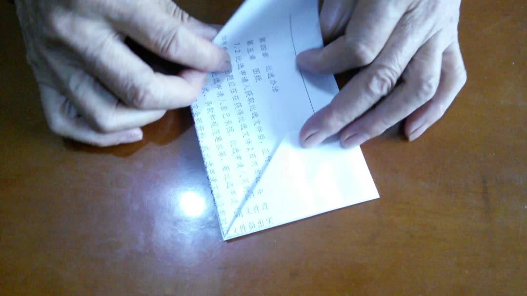 折盒子(饭桌上用的收纳盒)