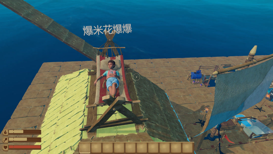 木筏求生《呆爆联机01:土豪爆爆升级船长,苦力工呆呆为水手》