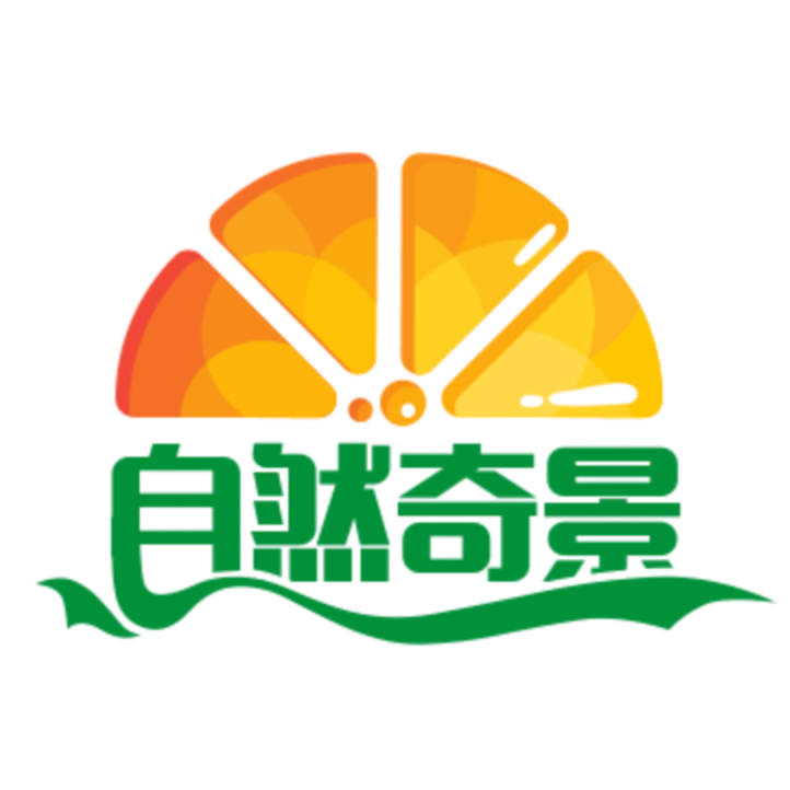 自然奇景 