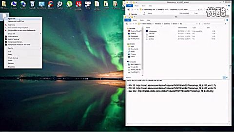 Adobe CC 2015全套软件破解安装教程Adobe Creative Cloud 2015最...