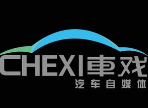 车戏Cx 