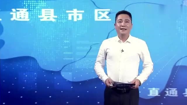 "津"诚所至 打好项目服务"组合拳"