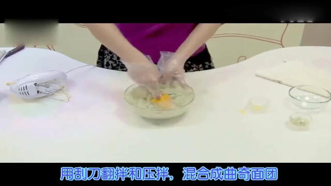 蛋糕做法10微波炉做蛋糕视频