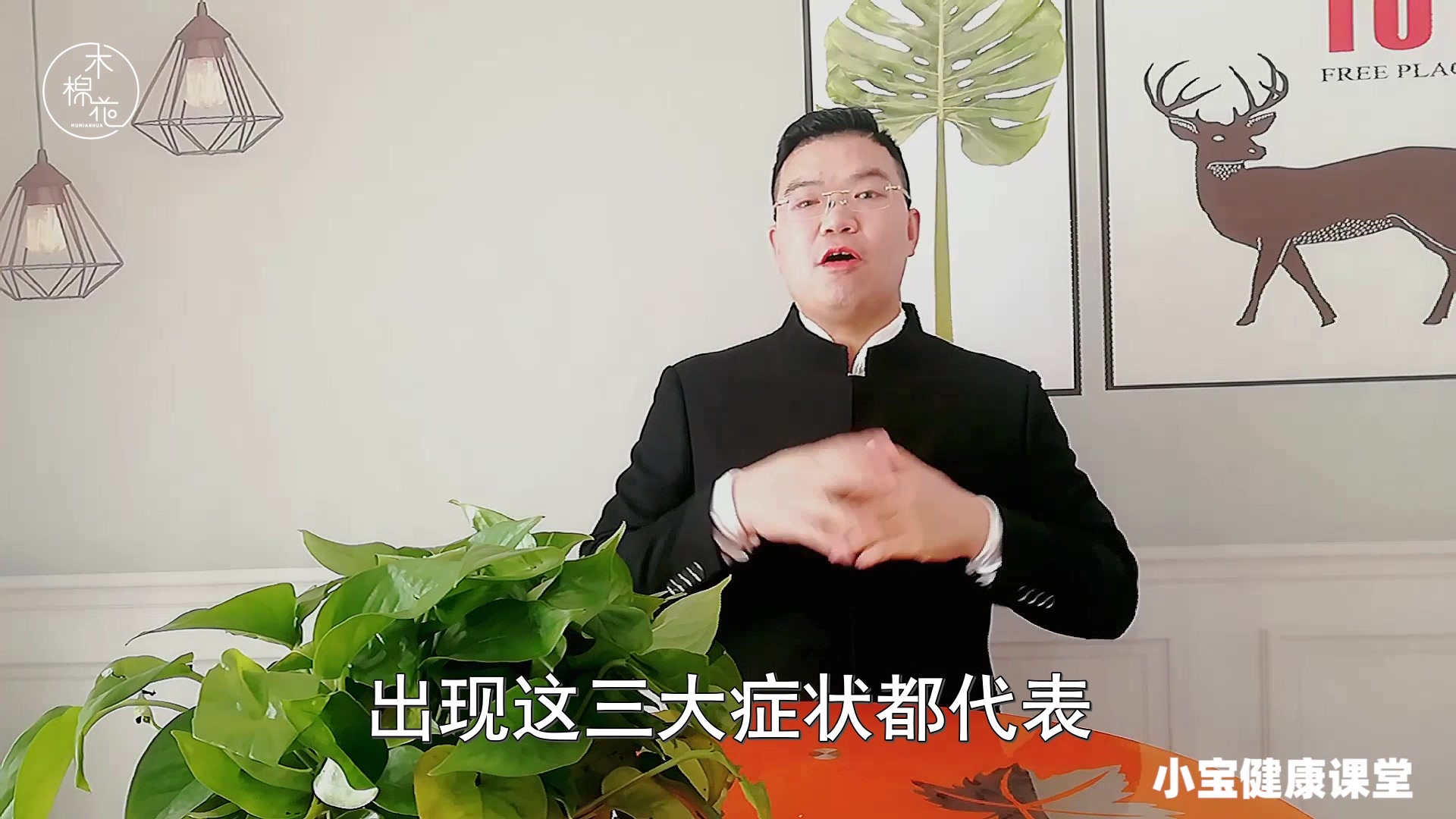 双脚有3个“警报”,是血管堵塞"征兆"!调制1杯茶,血管更畅通