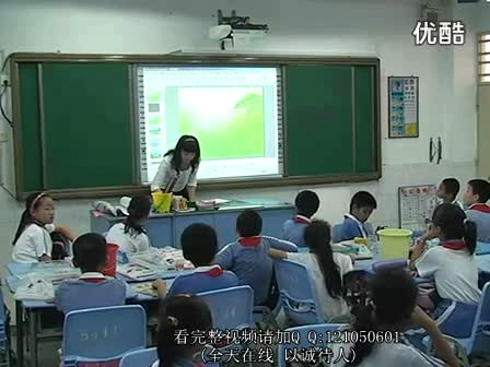 小学六年级美术优质课《生命的甘露》_王老师.