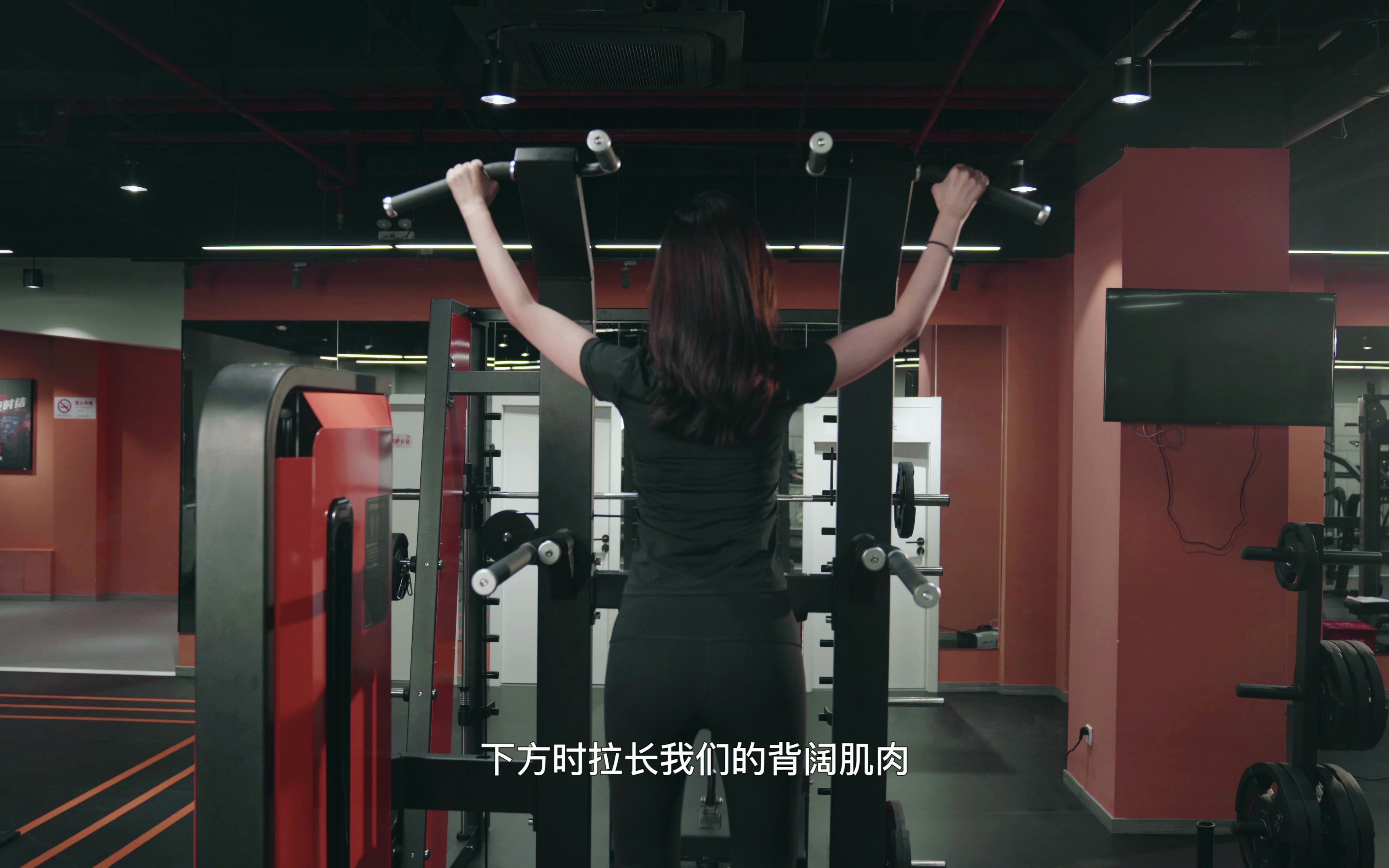 引体向上辅助器