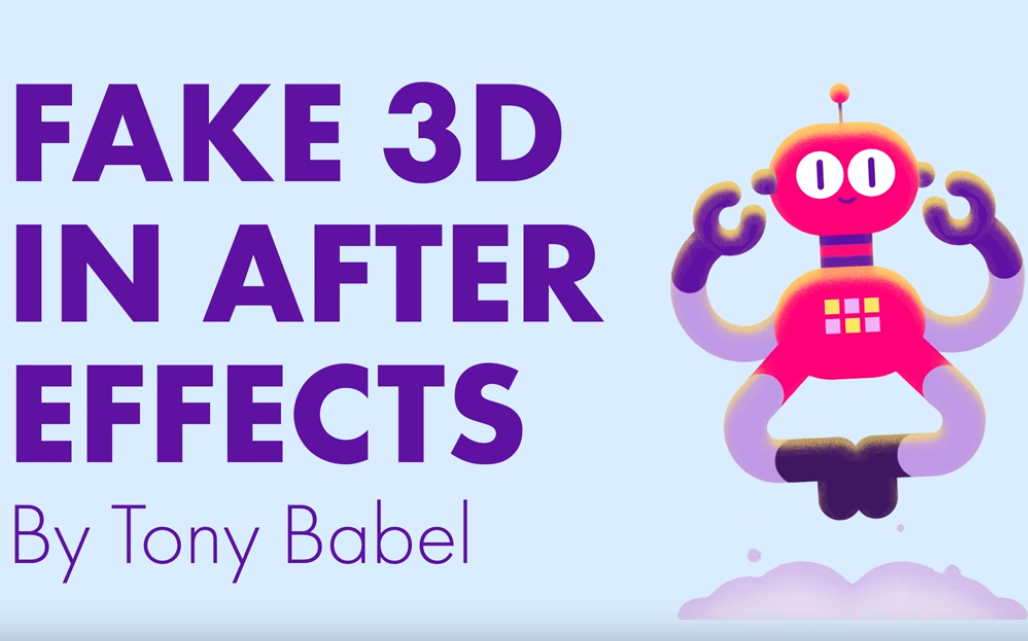 AE教程 假3D动画