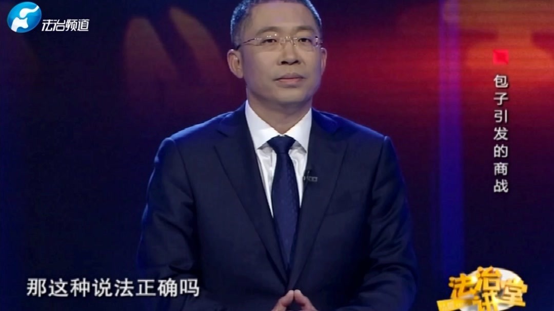 男子“冒牌”不犯法?原来《商标法》这样规定