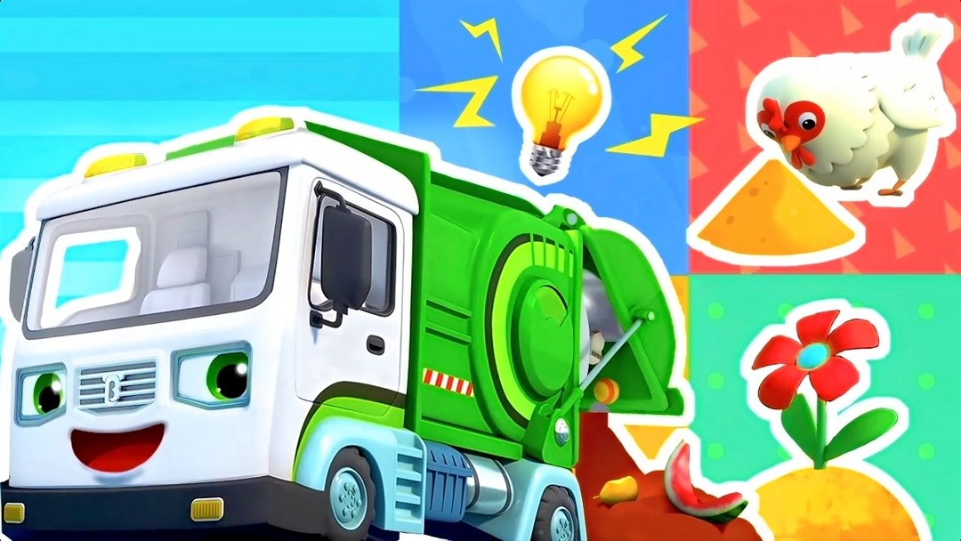 最新怪兽车儿歌童谣好习惯卡通动画 宝宝巴士