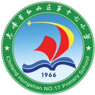 十七小学视频教学栏目 