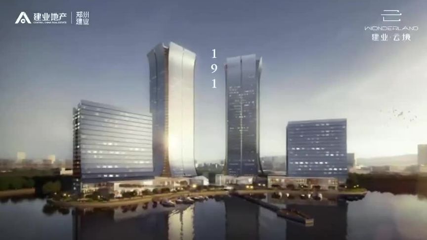 漯河月销售量突破500套,你确定不考虑一下对未来的投资?#房产