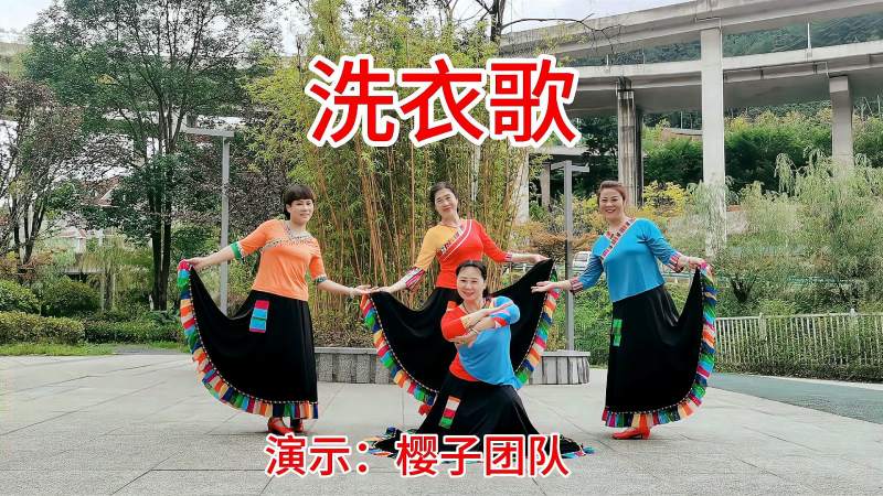 民族风金曲《洗衣歌》热情欢快的藏族舞,百看不厌