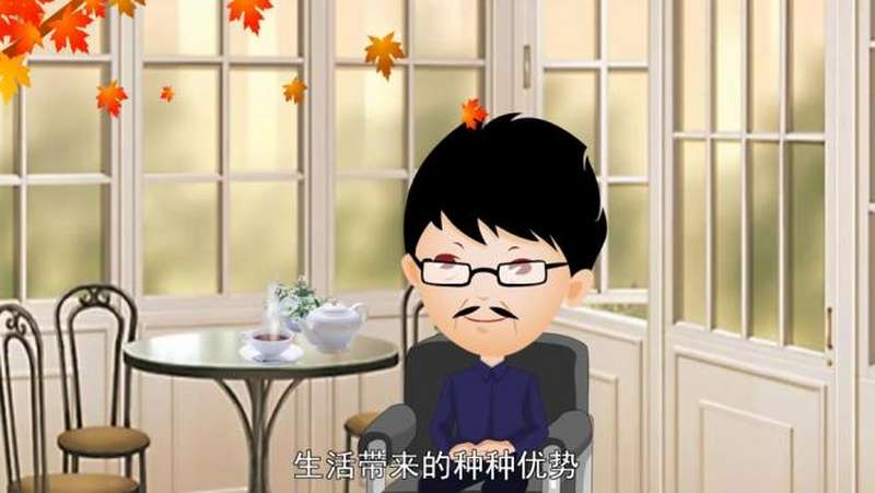 「秒懂百科」一分钟读懂数字密码