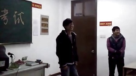 11土木诚信考试班会