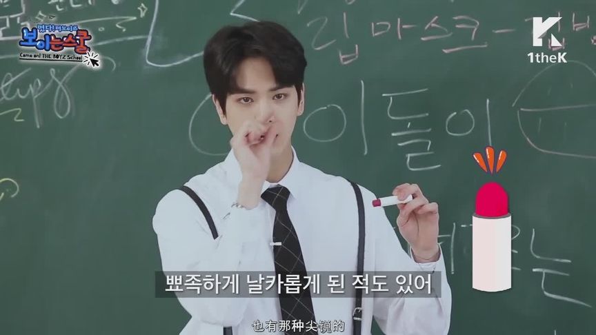 太搞笑了?滋润丰盈的嘴唇护理,明星爱豆与你分享美貌管理方法!