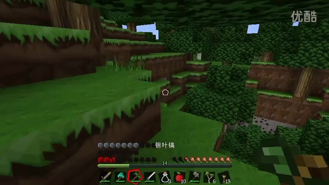 【我的世界】多人暮光森林模组生存 第五集 腿儿你骗我