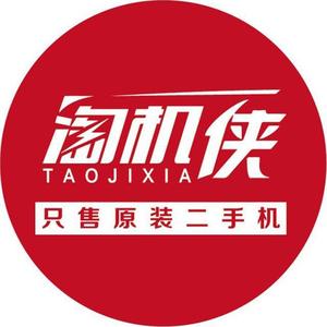 淘机侠科技 