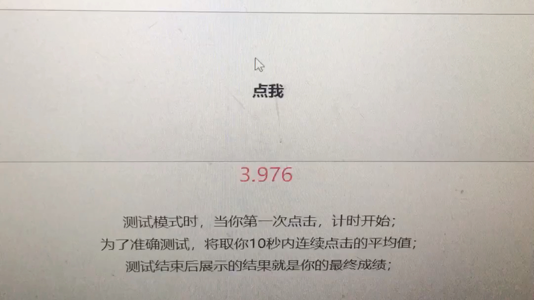 DC分享鼠标,自己淘宝网搜索冰豹夜袅版。