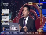 [中国舆论场]王明志:美国未来或在南海提高军事威慑力