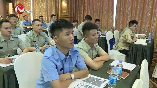 开展岗前培训 提高退役士兵工作适应性