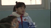 小学心理健康教育《学会倾听》课堂实录武汉