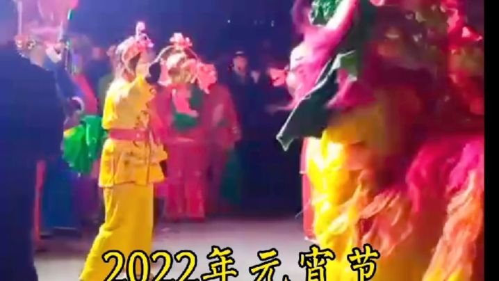 2022年元宵节灵丘县城最细腻的舞狮子表演!