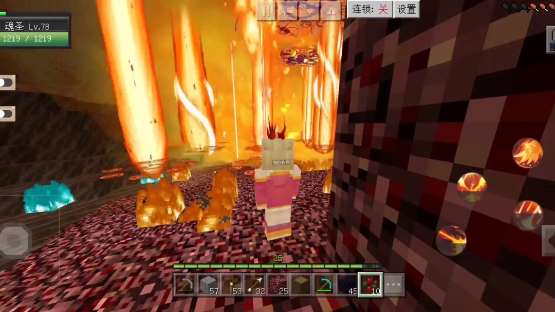 我的世界斗罗大陆6:获得第八魂环,魂技:凤舞九天,太强了!