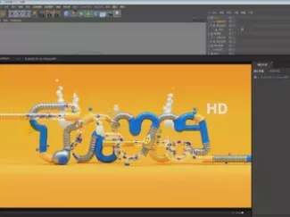 c4d建模教程:清新三维文字建模教程2