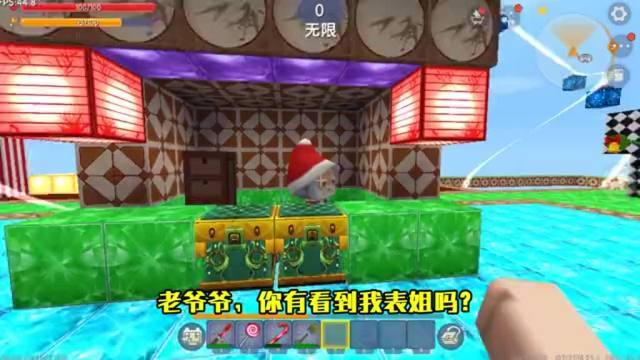 迷你世界:一棵树生存5!用刷石机做地心门框,到地狱建黑龙城堡