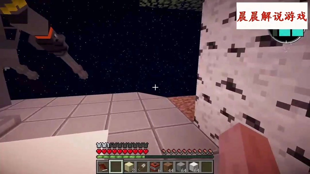 我的世界:战斗机器人战TNT,一炸就是满天的炸药味!