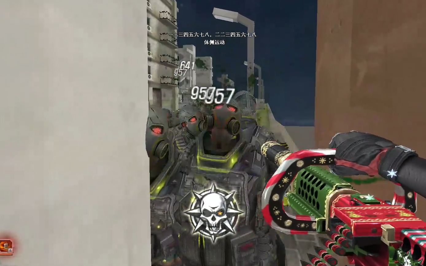 ...学校尸潮站撸刷爆头 存亡纪 来者不善 CF穿越火线 地图工坊 挑战模式