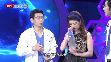 塑料水杯是男性生殖杀手?含邻苯二甲酸盐成分,抑制和破坏雄激素