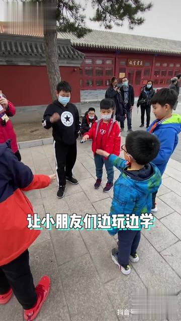 优秀的传统文化需要传承,而每一个孩子都应该是传承的接班人!孩子...