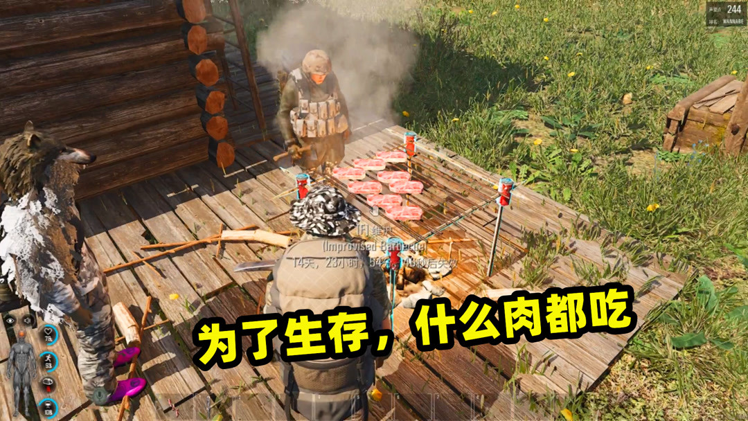 人渣:荒野求生29,去地堡搜刮,还没进去多米就被自爆丧尸狂追