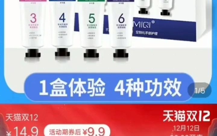 粉象生活怎么赚钱?我来说说好省赚钱模式和方法