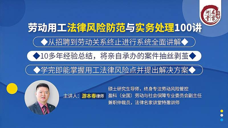 81.劳动合同到期终止,未续签继续用工是否需要赔偿双倍工资