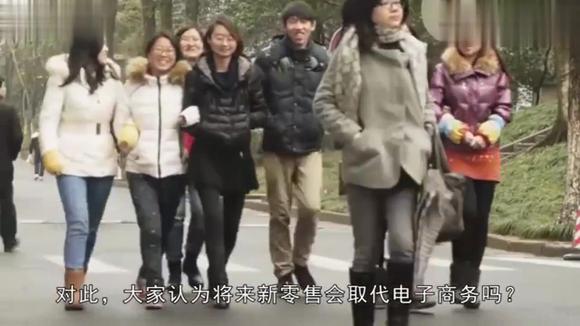 马云再次大胆预测,电商正在被另一产业冲击,未来或被它完全取代