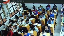 这个也能网络直播?