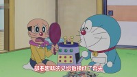 A梦:哆啦A梦利用道具把大雄整成了秃头,大雄看后直接崩溃了