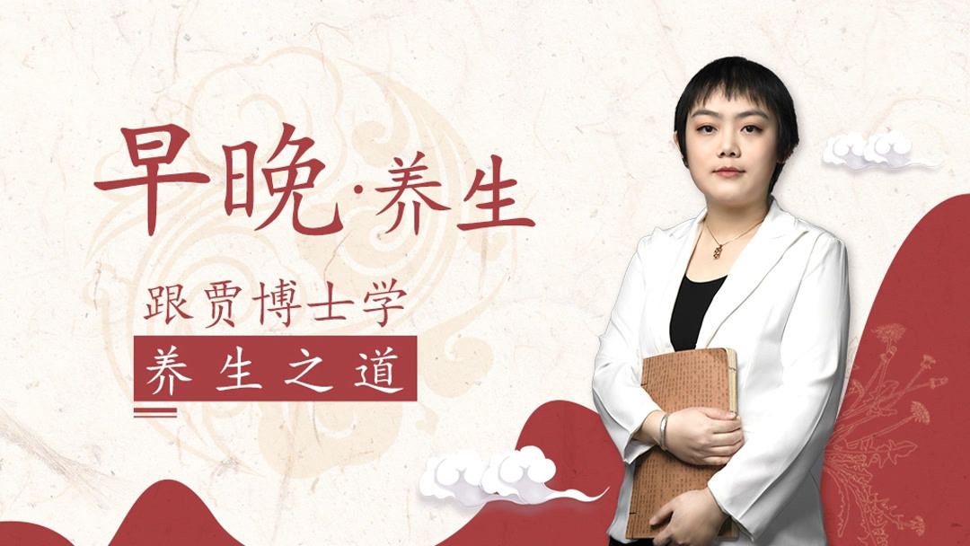 注意事项:艾灸时的注意事项和艾叶灰的功效