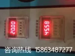 板式家具吸塑机 免漆门覆膜机 实木复合门吸塑机 橱柜门板覆膜机