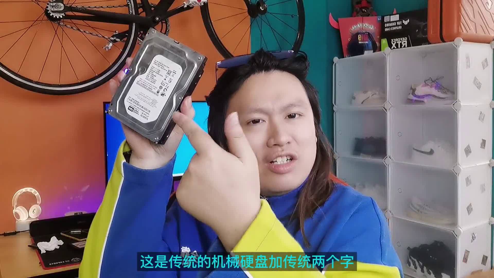 Nvme协议硬盘内卷开始了!希捷正在研究搞Nvme的机械键盘电脑