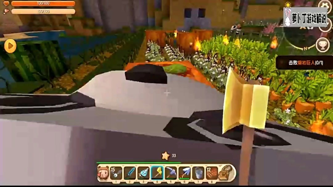 迷你世界:现在要做地心的门框了,用黄金斧收西瓜了。