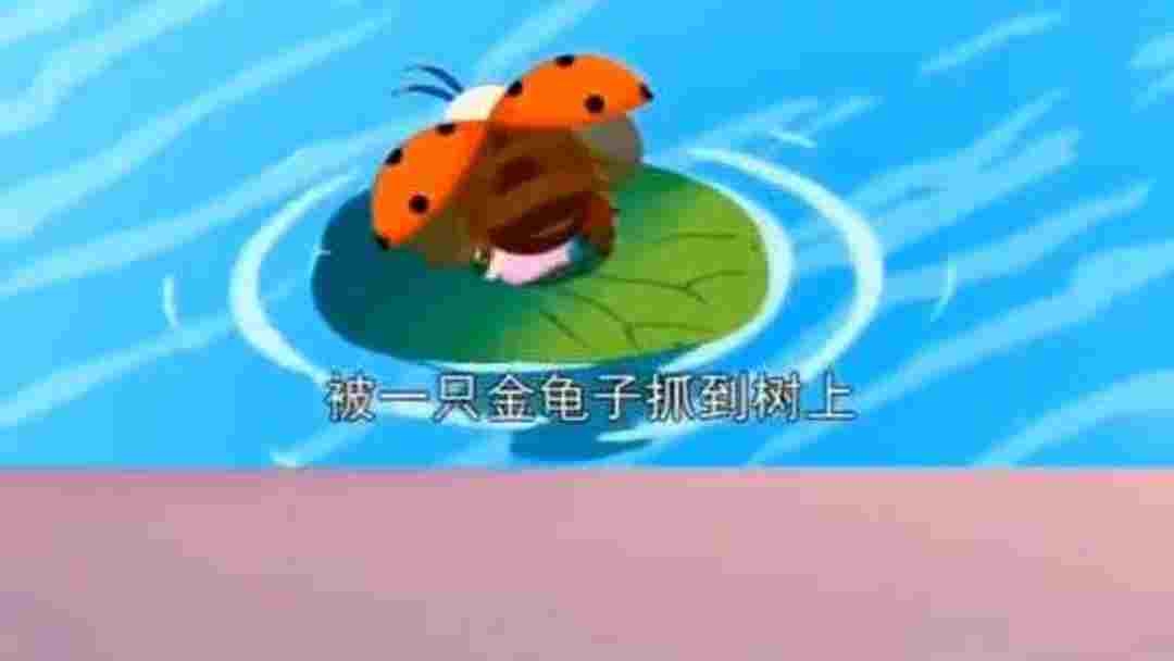 儿童睡前故事 小拇指姑娘