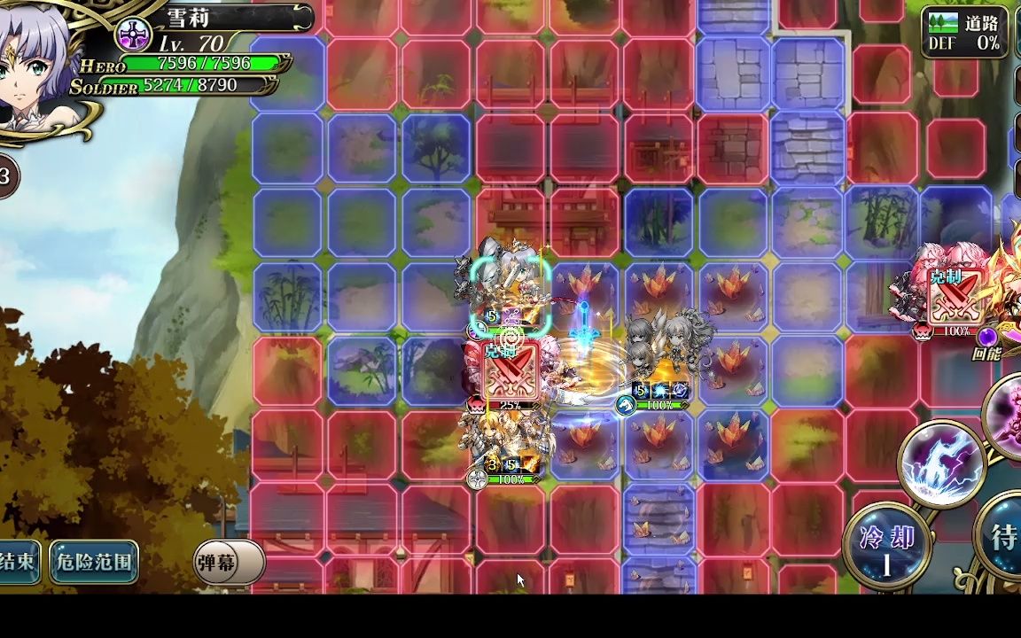 梦幻模拟战 轨迹交叠之黎影挑战5 试炼!门扉彼端的劲敌 无BUFF奥丁3...