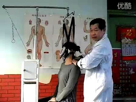 福康颈椎腰椎牵引正骨椅牵引正骨器