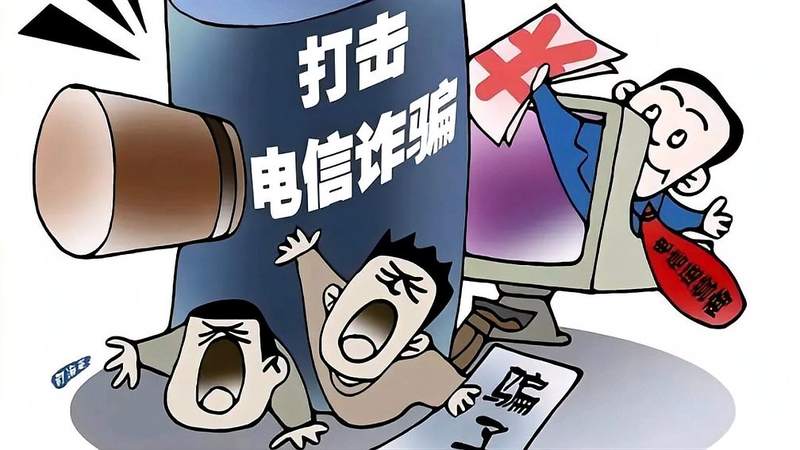 缅北“电信诈骗团伙”是个大坑,入局者很难全身而退