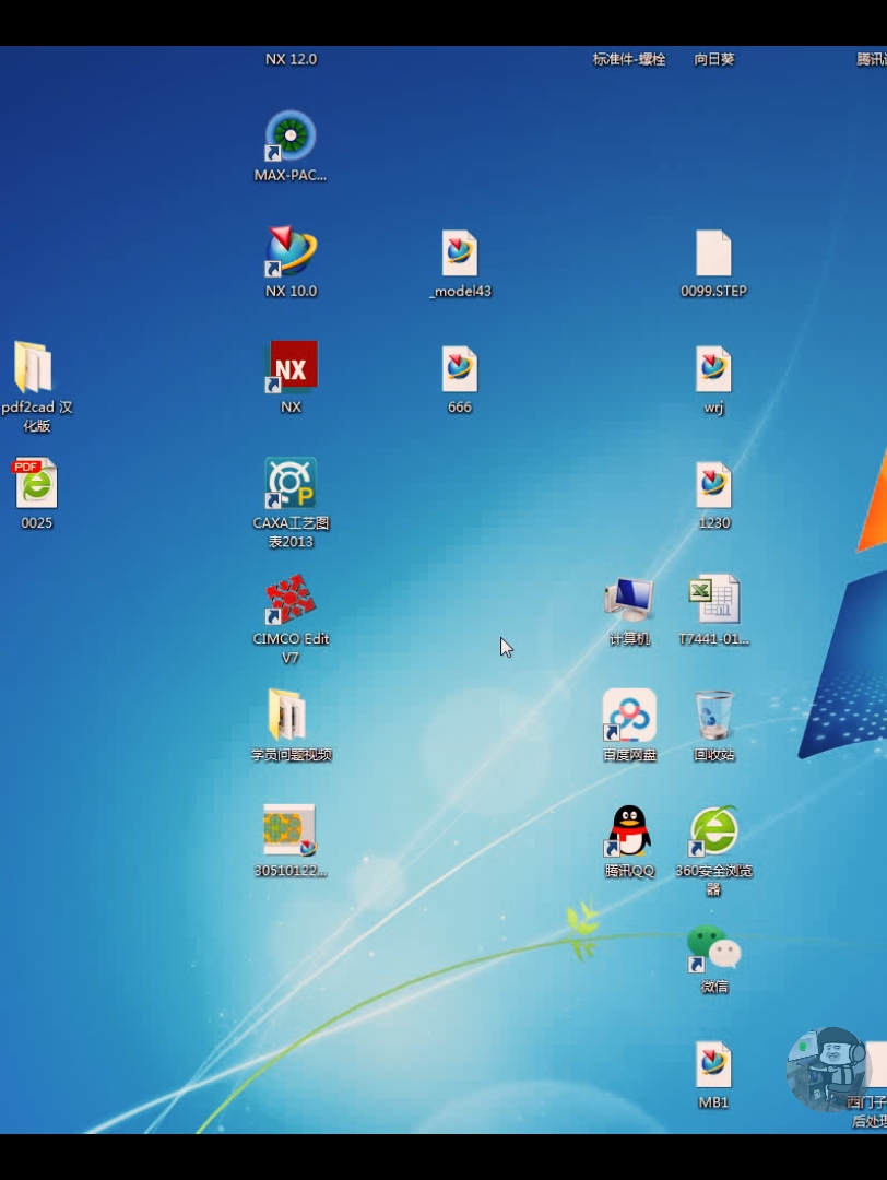 如何把PDF图纸转为CAD版本