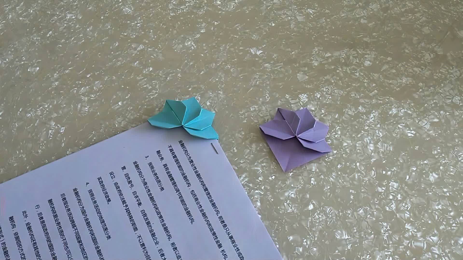 非常漂亮的花朵书签,喜欢就收藏起来吧!