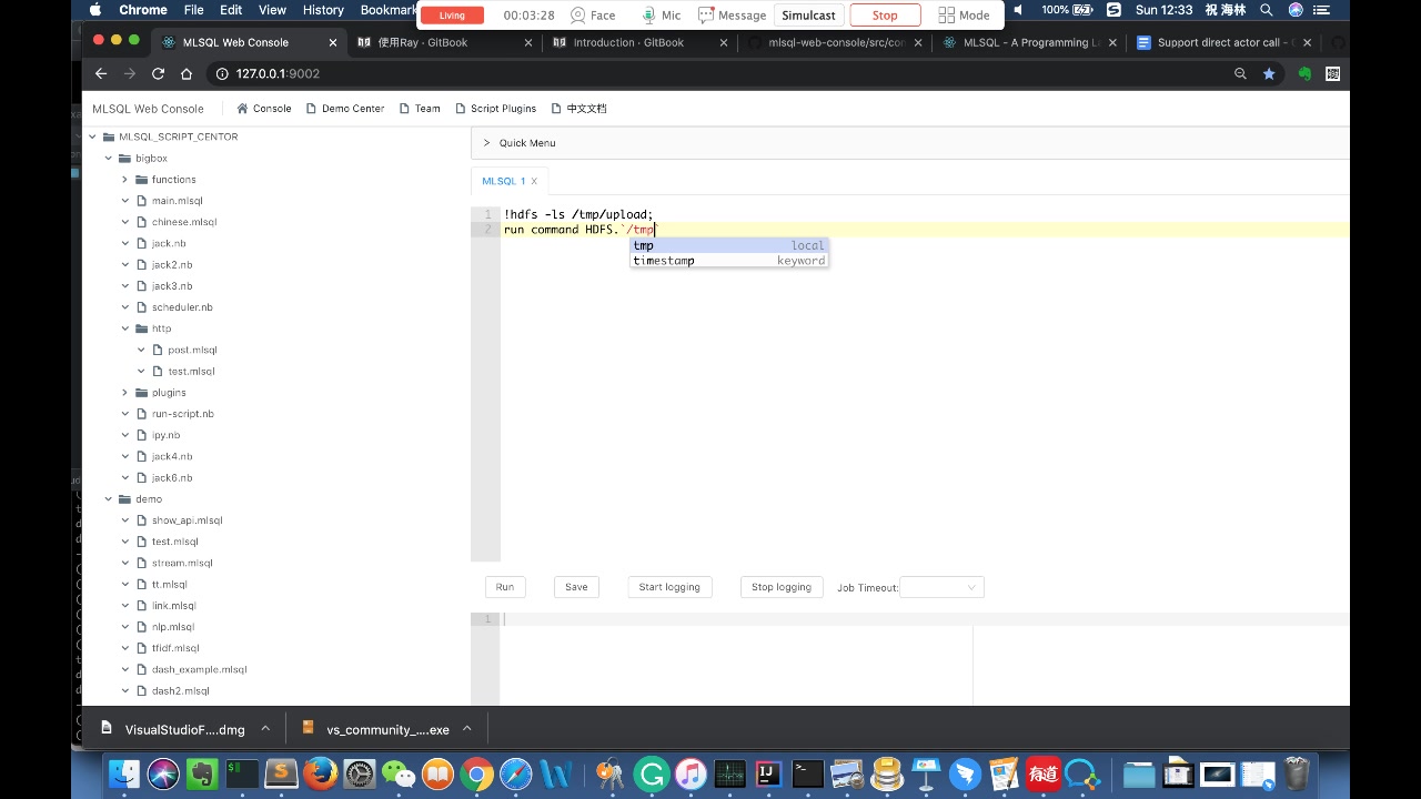MLSQL视频教程系列-01-简单的数据探索